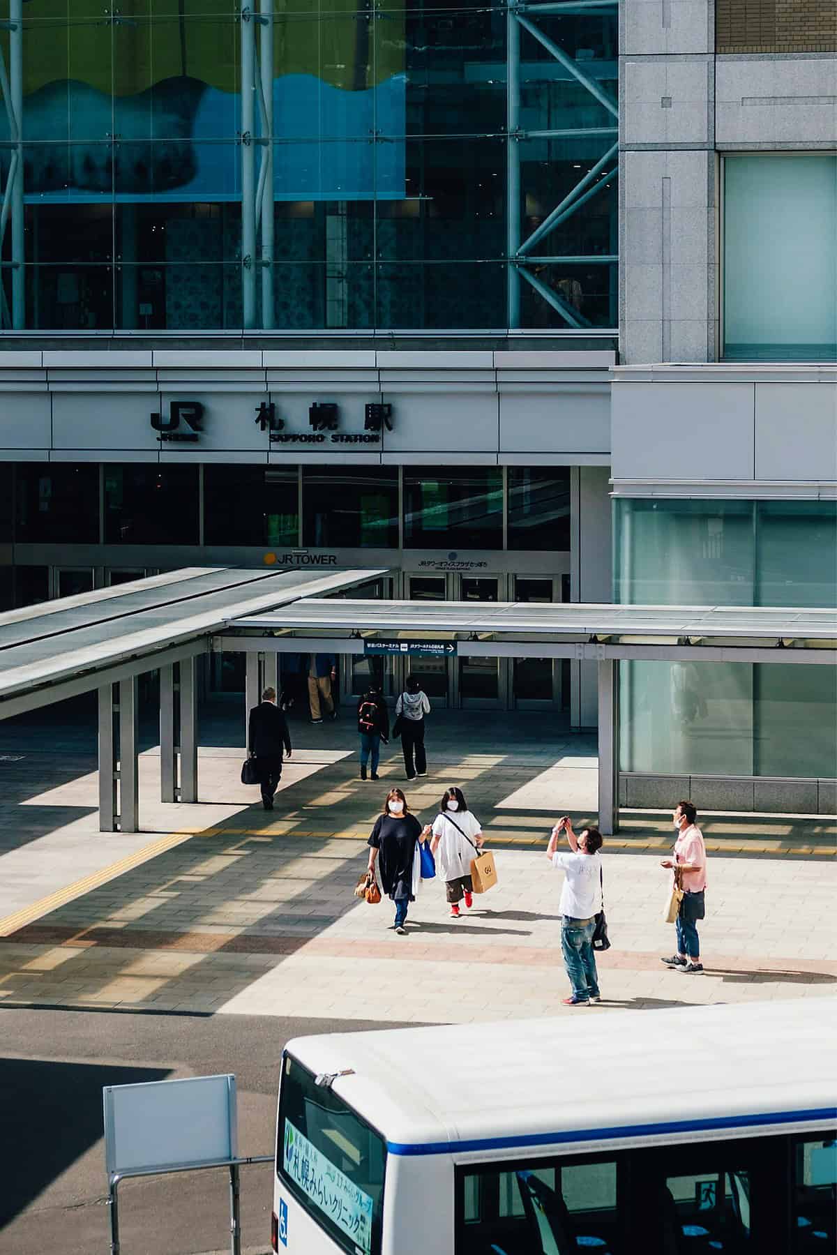 Where to Stay in Sapporo: The BEST Areas and Hotels