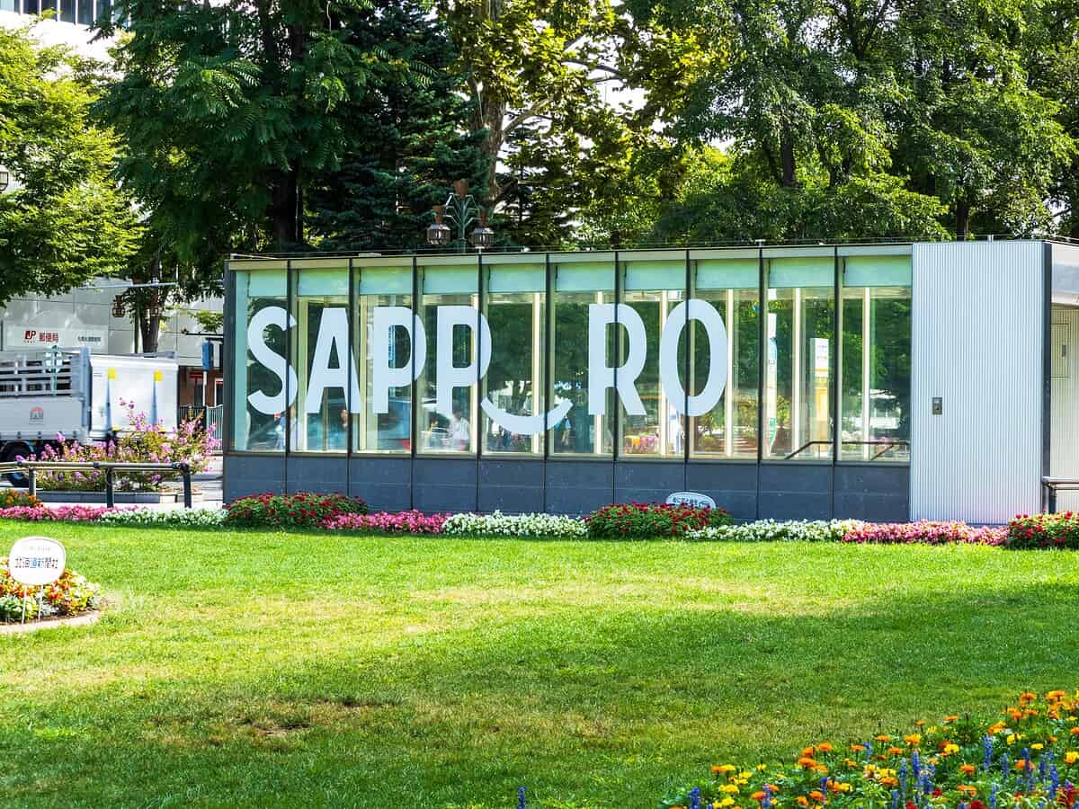 5 Day Sapporo Itinerary: How to Spend FIVE Days in Sapporo - get lost ...