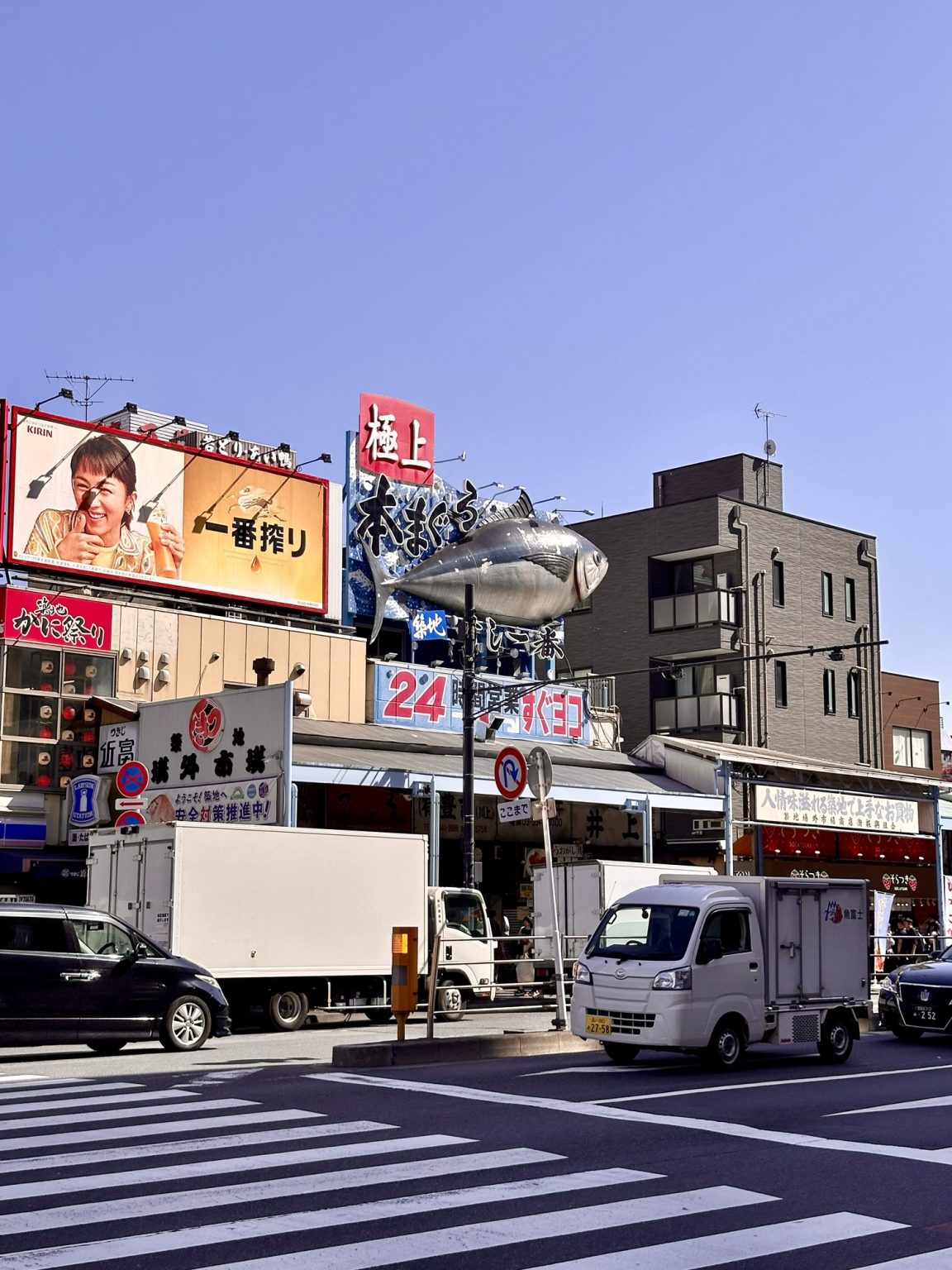 Tokyo Street Food Guide: Where to Try the Most Famous Snacks