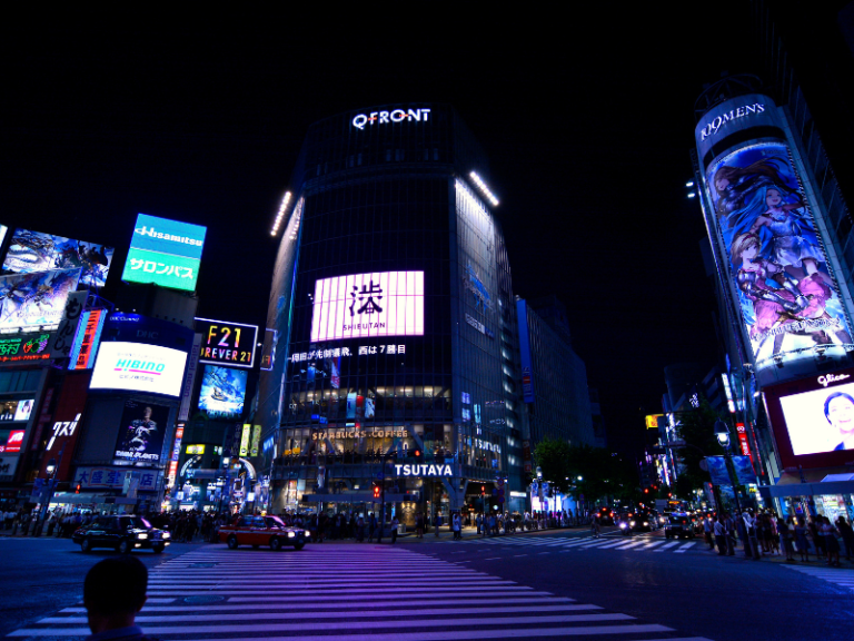 How to Spend 2 Days In Tokyo: TWO Day Tokyo Itinerary