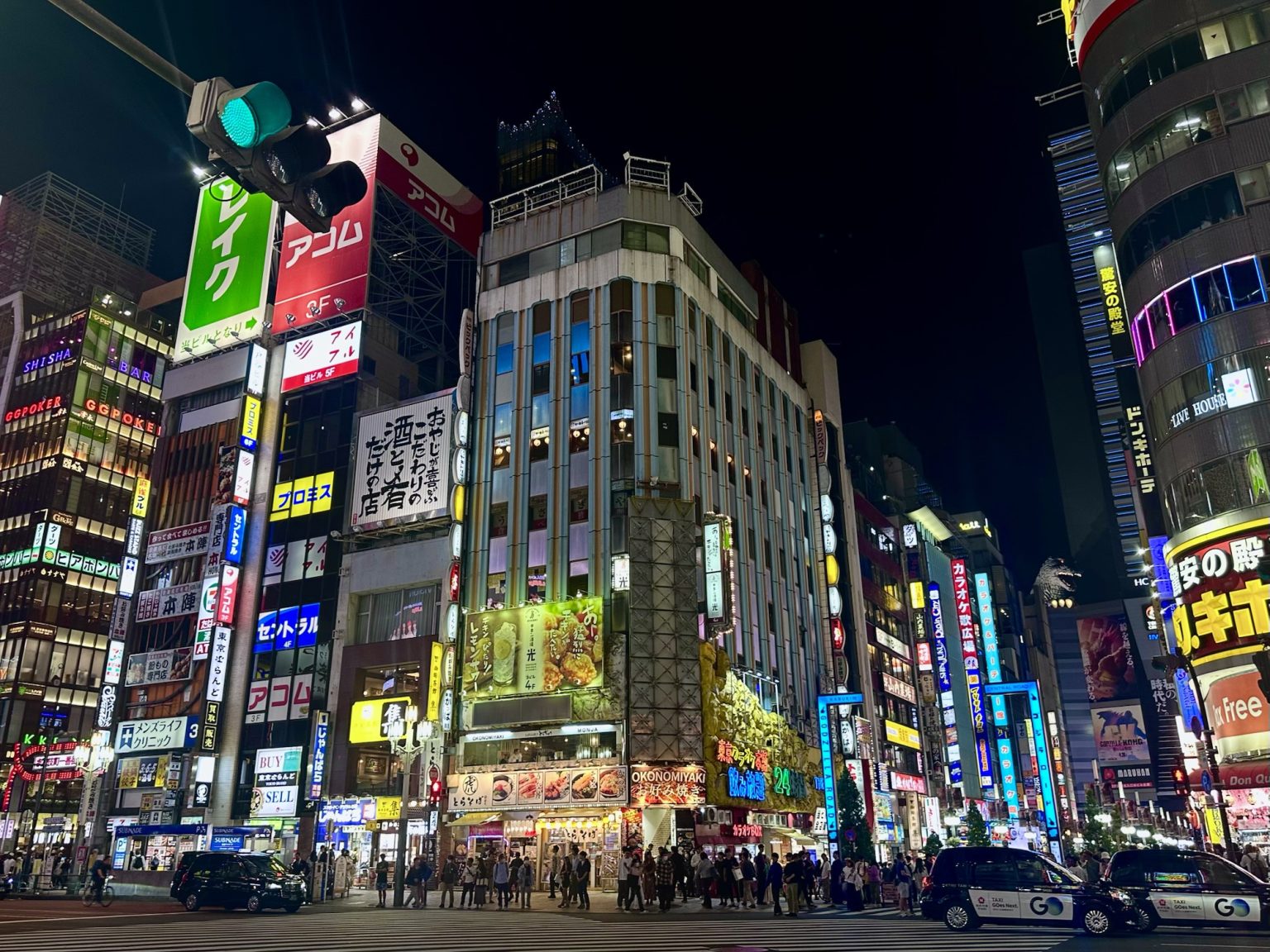 The Best Area To Stay In Tokyo For First Time Visitors: Ultimate Guide