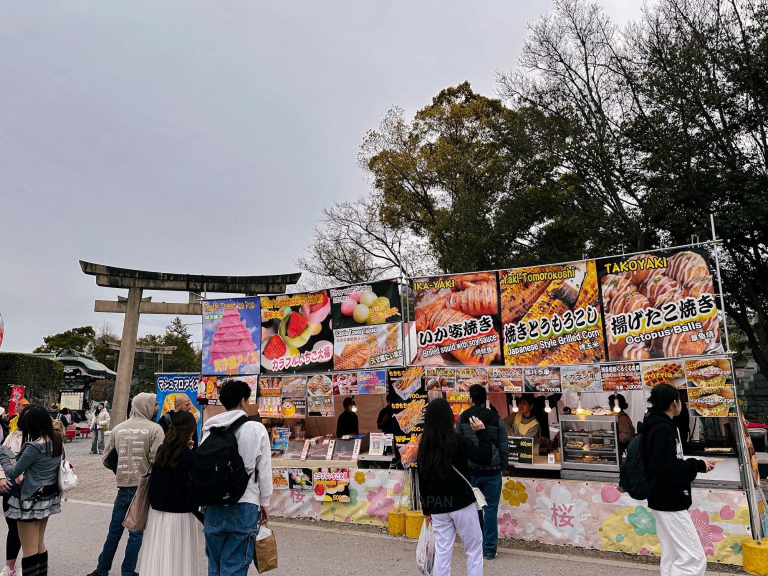 Tokyo Street Food Guide: Where to Try the Most Famous Snacks